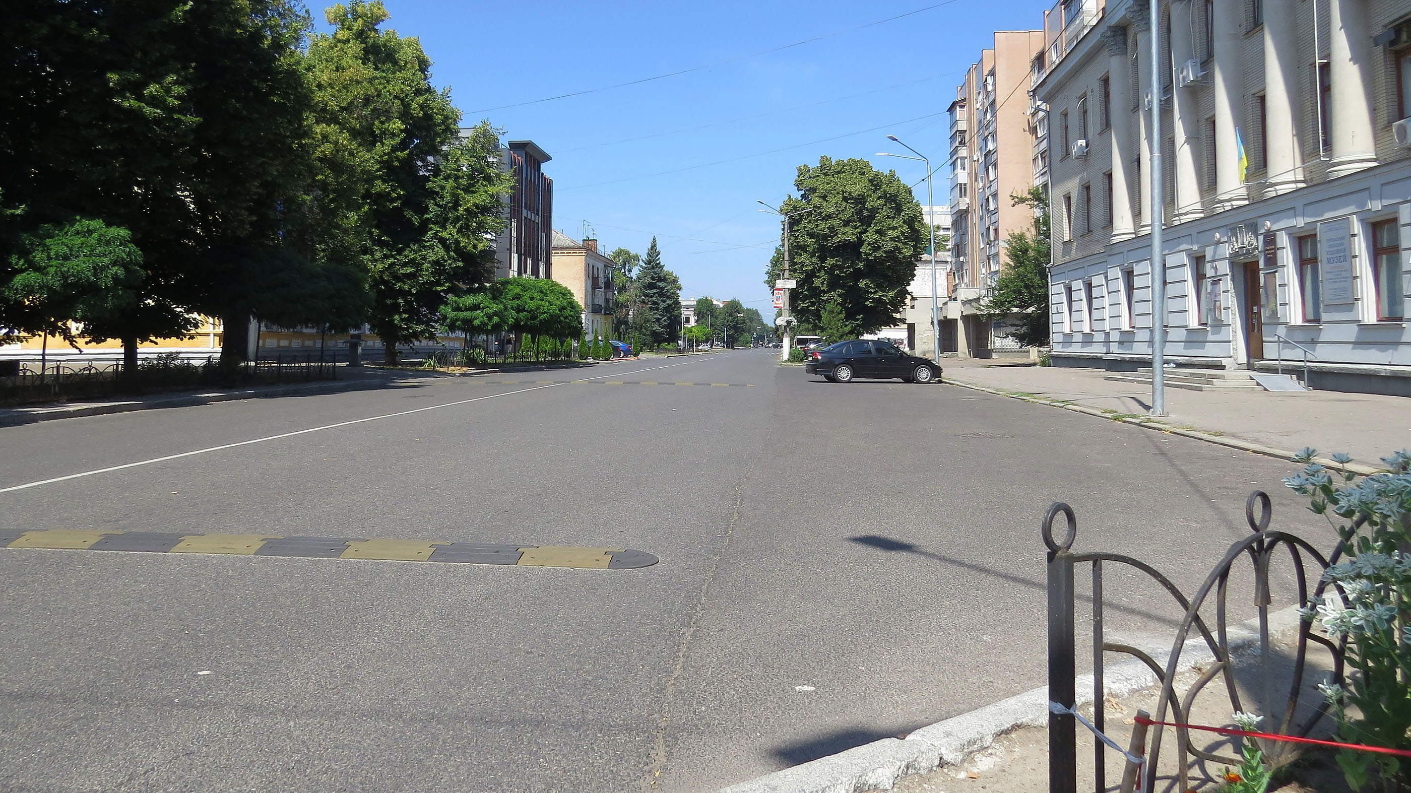 vulytsia Khreshchatyk - Cherkasy