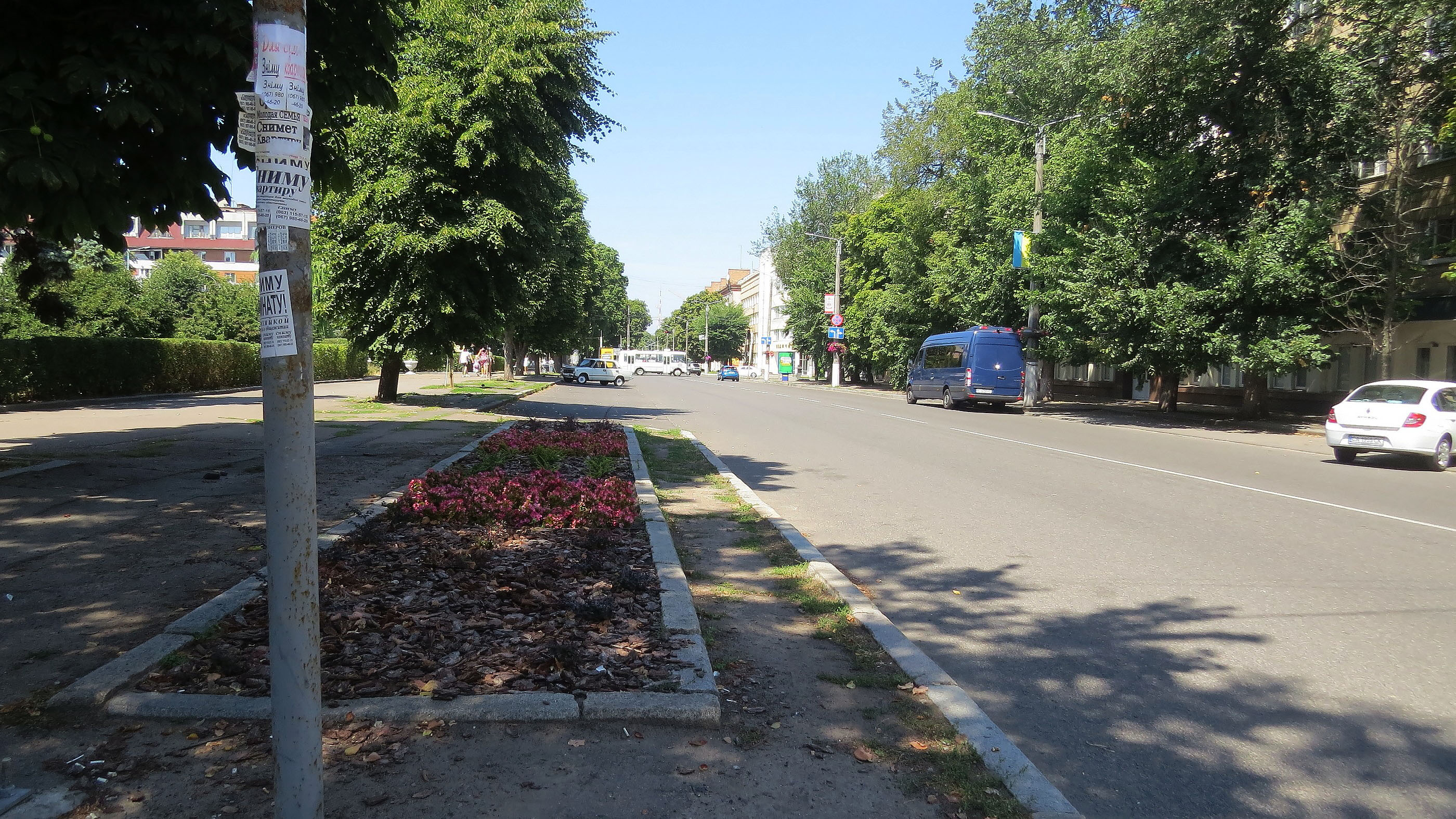 vulytsia Khreshchatyk - Cherkasy
