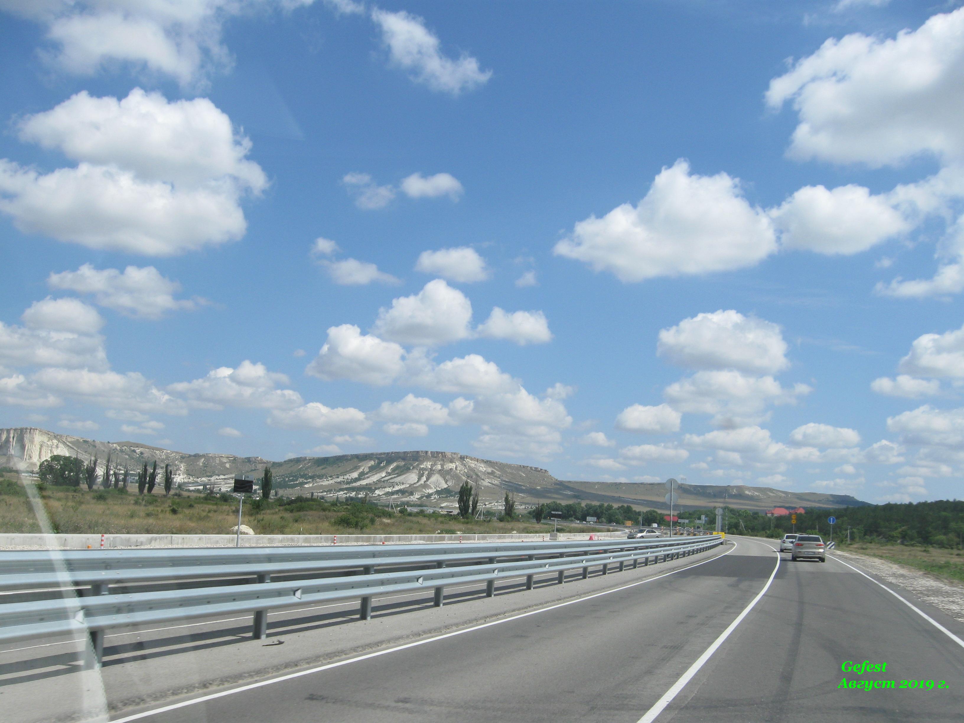 A291 "Taurida" highway
