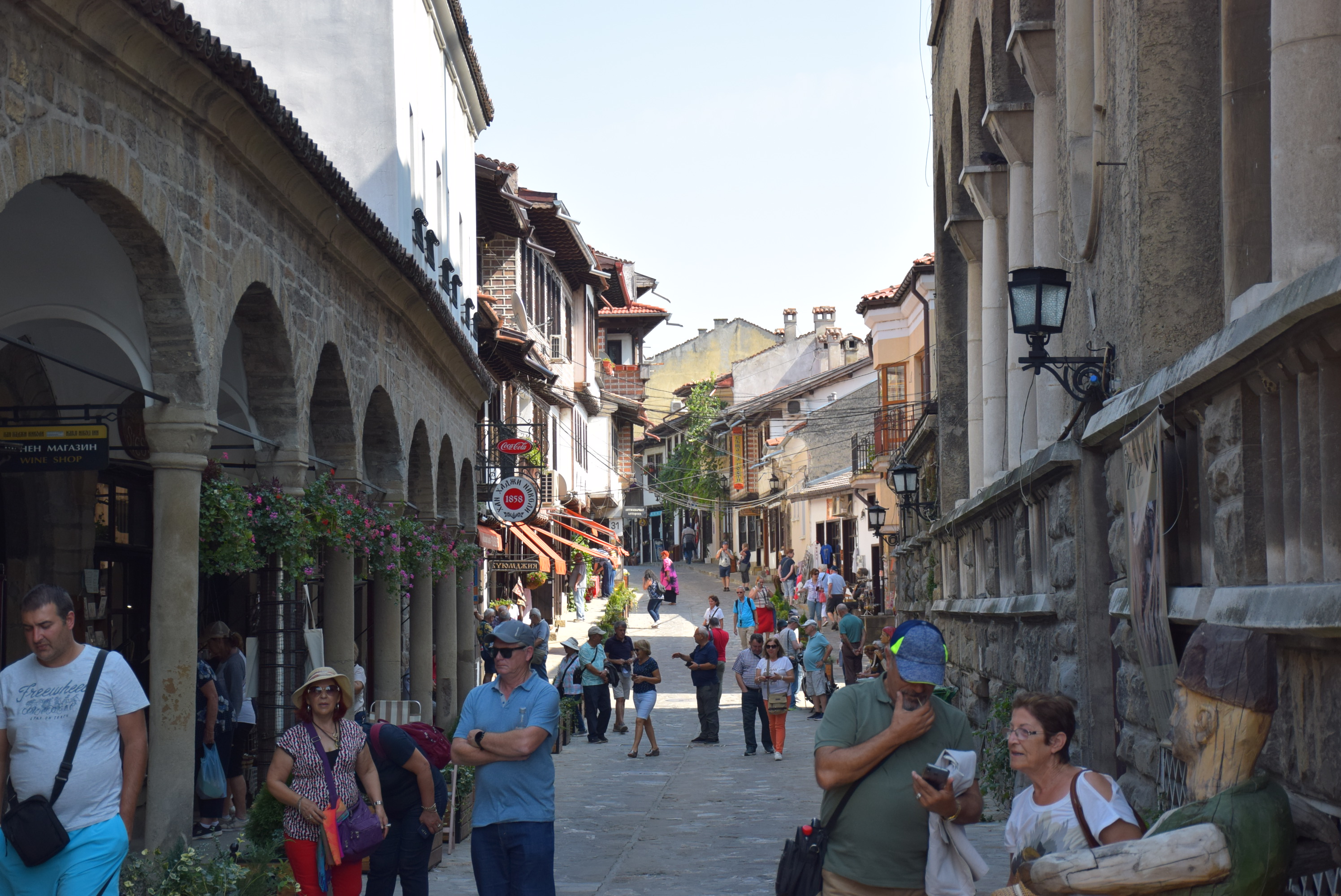 Georgi S. Rakovski St - Veliko Tarnovo