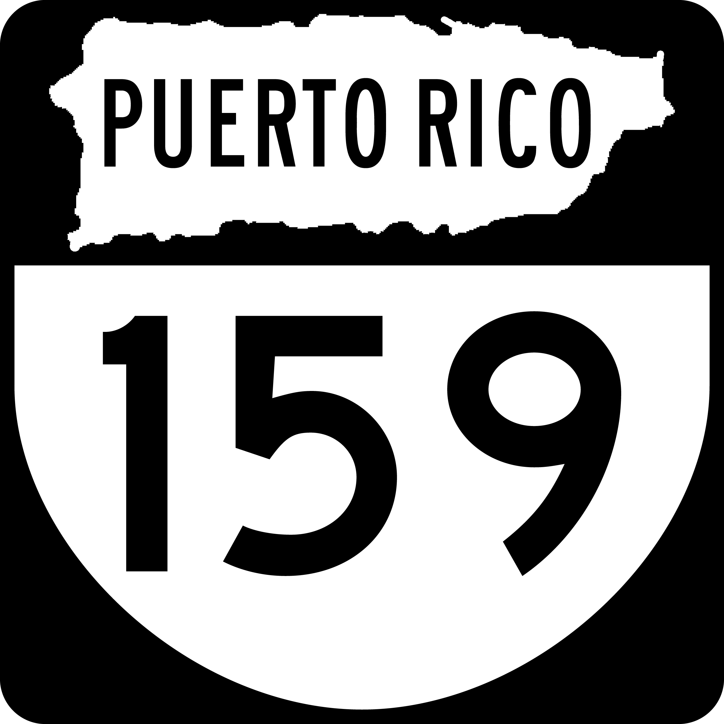 Urbano Ramírez Street (PR-891) - Corozal