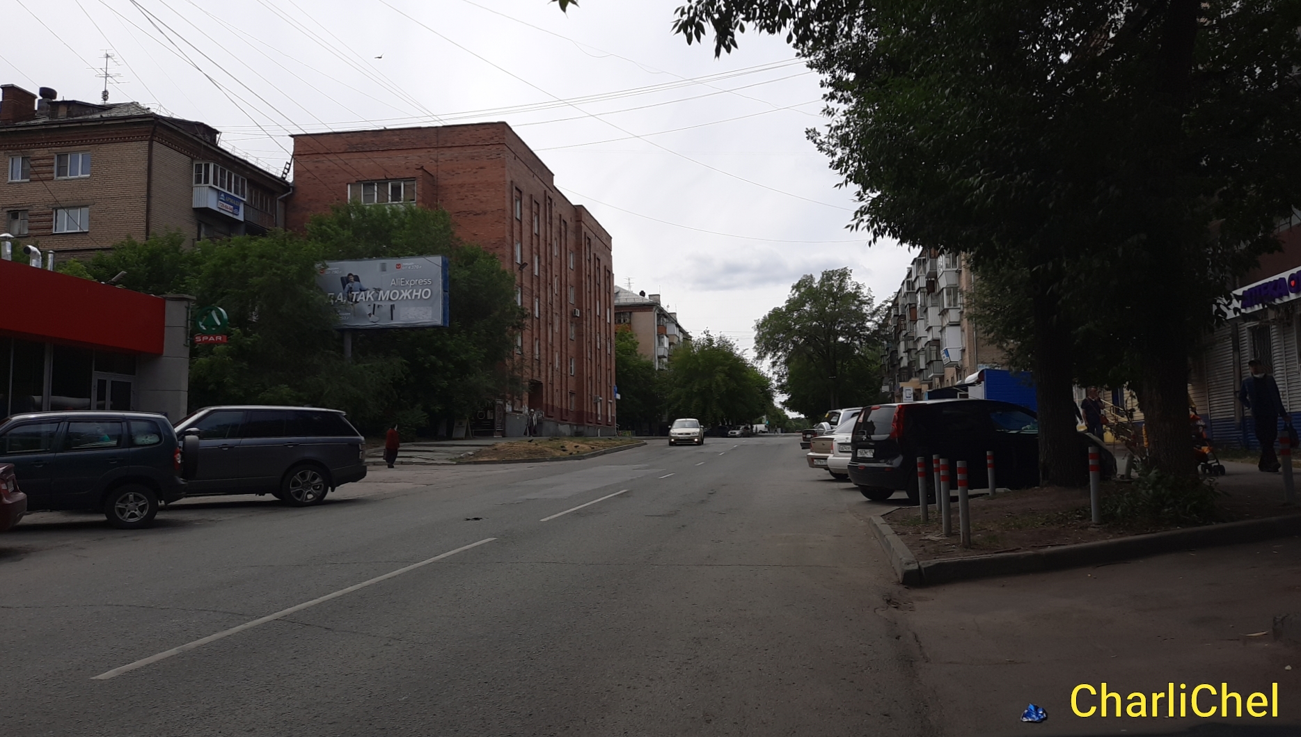 ulitsa Plekhanova - Chelyabinsk