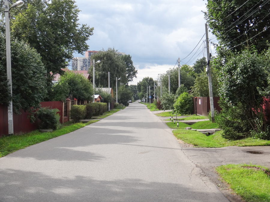 Tsentralnaya ulitsa
