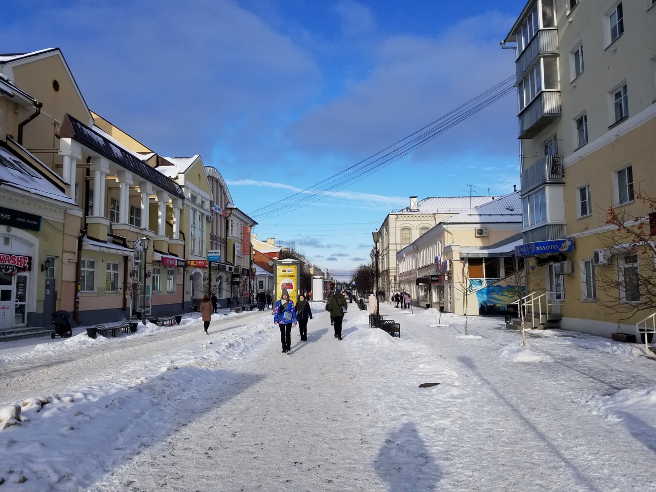 Tryokhsvyatskaya ulitsa - Tver