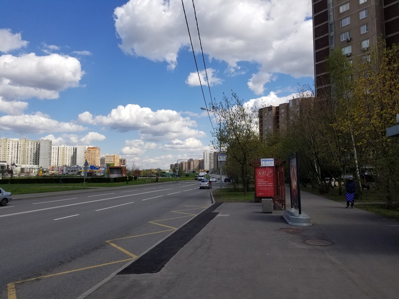 Suzdalskaya ulitsa