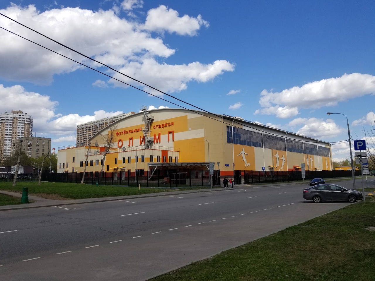 Suzdalskaya ulitsa