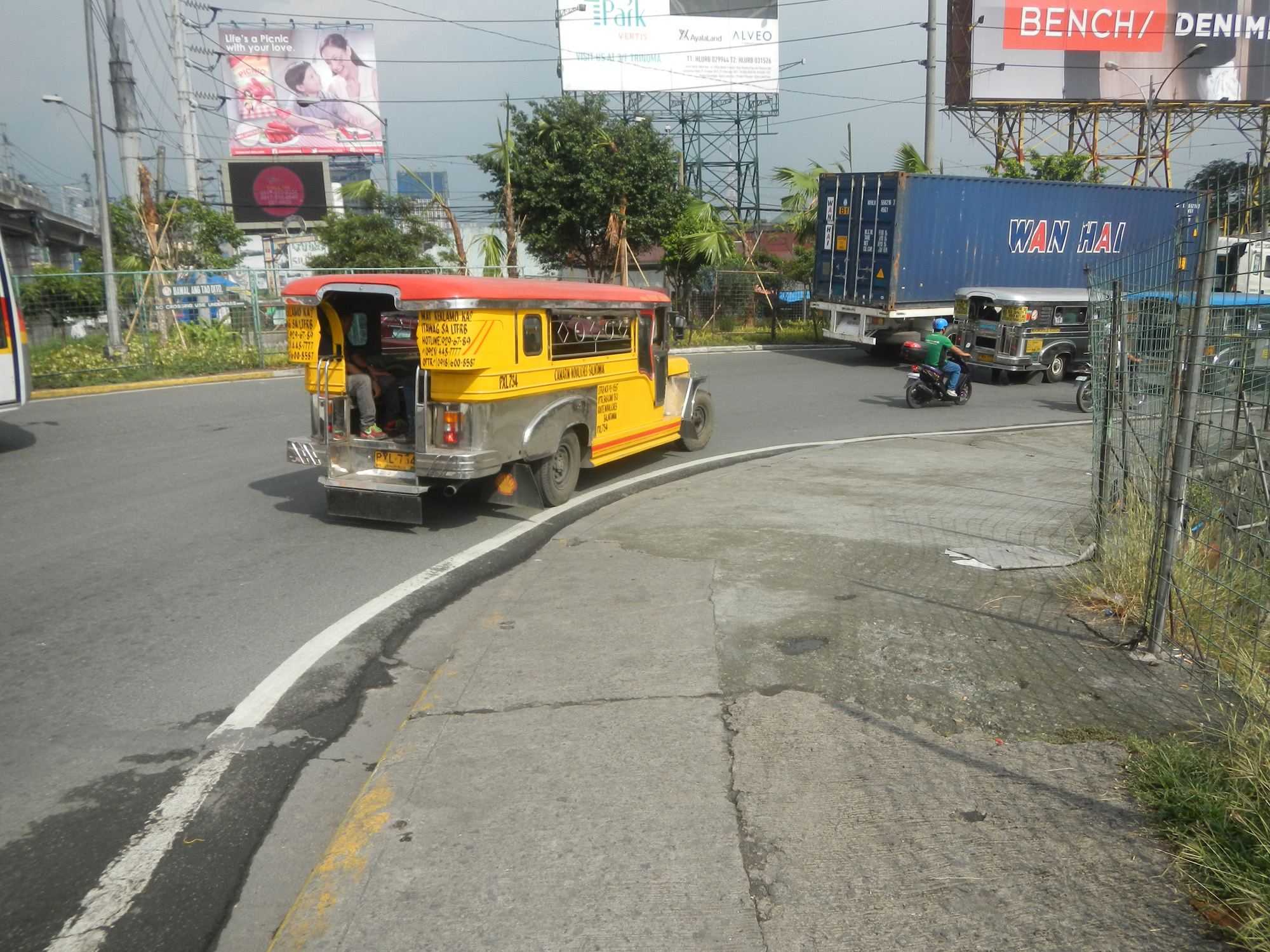 Balintawak Interchange
