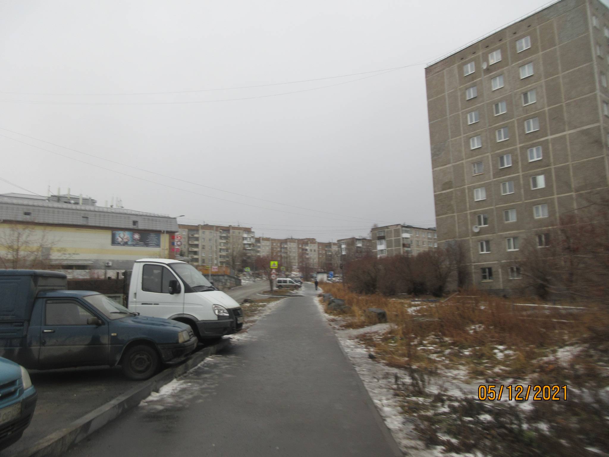 ulitsa Stroiteley - Pervouralsk