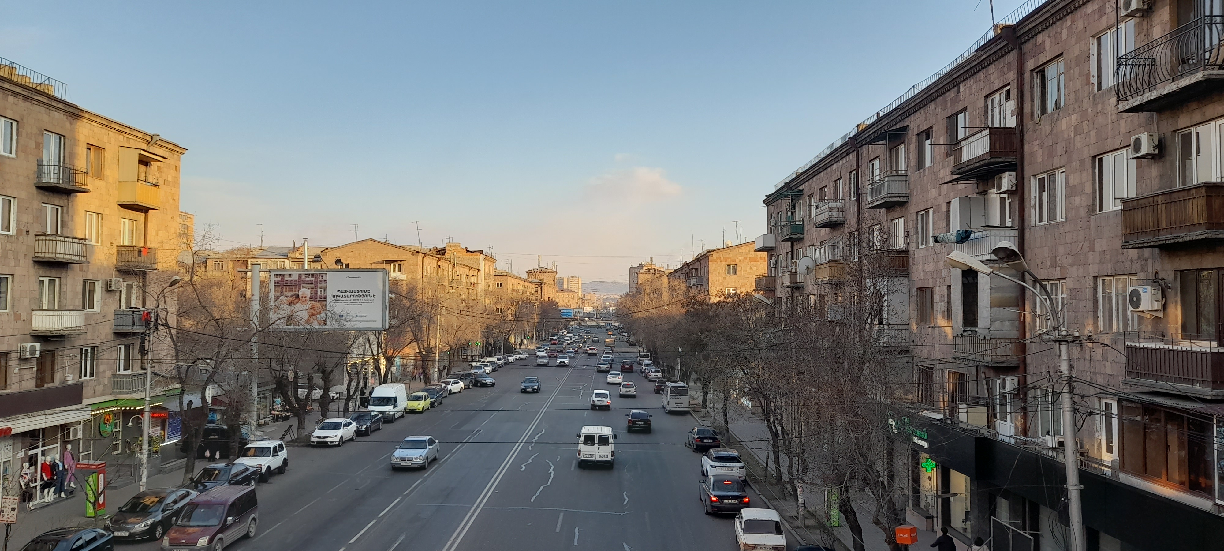 Bagratunyats Street - Yerevan