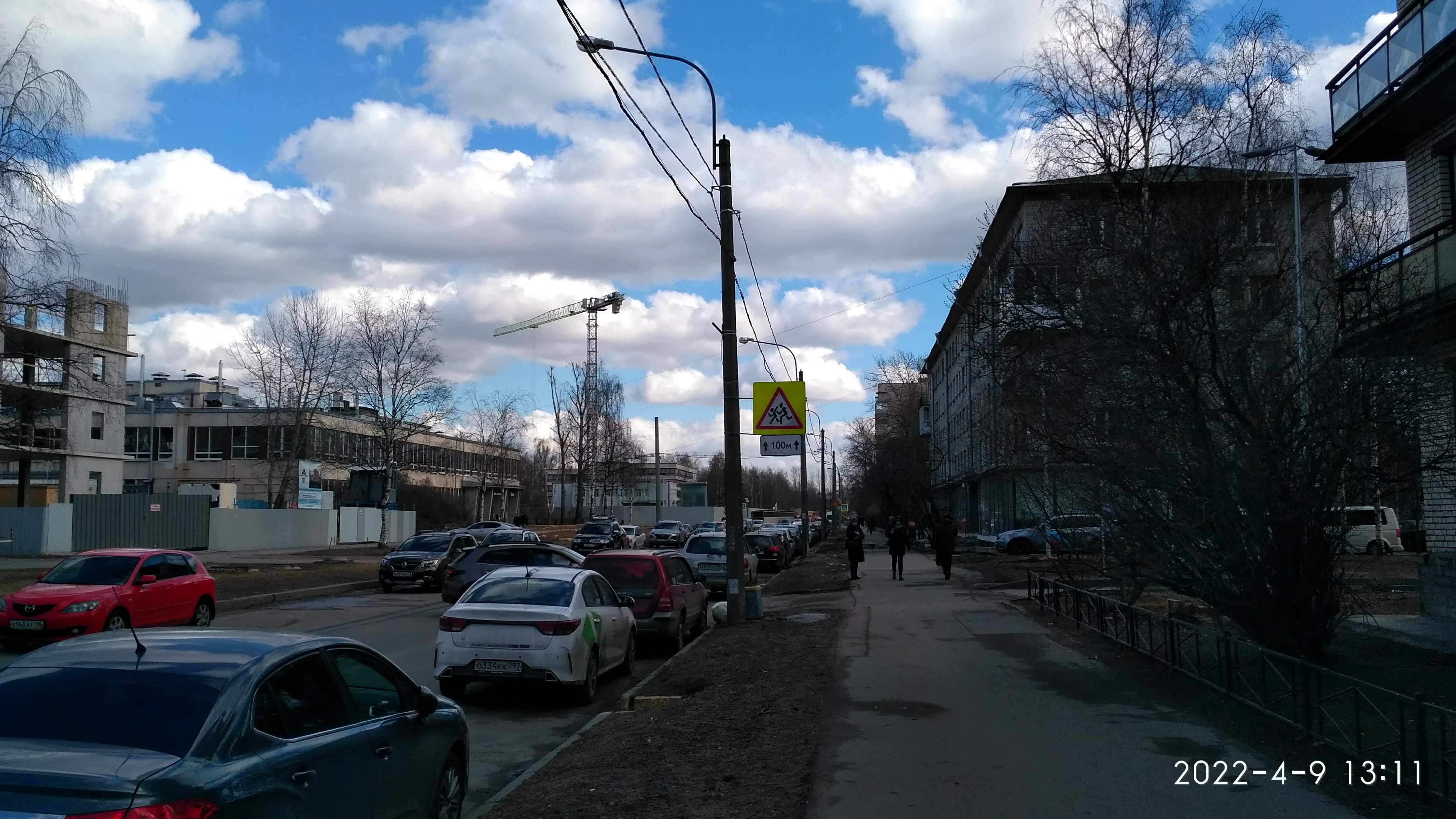 Shkolnaya ulitsa - Saint Petersburg