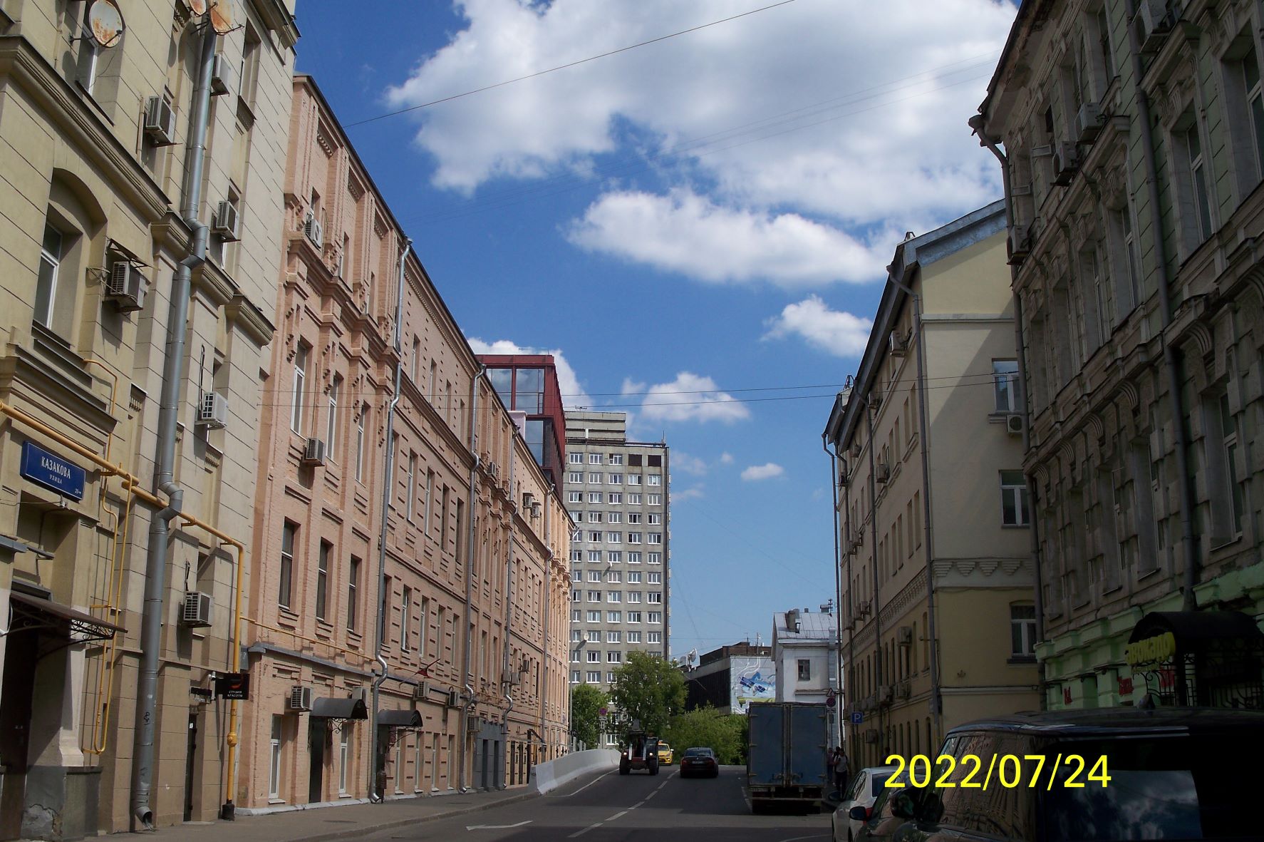 ulitsa Kazakova - Moscow