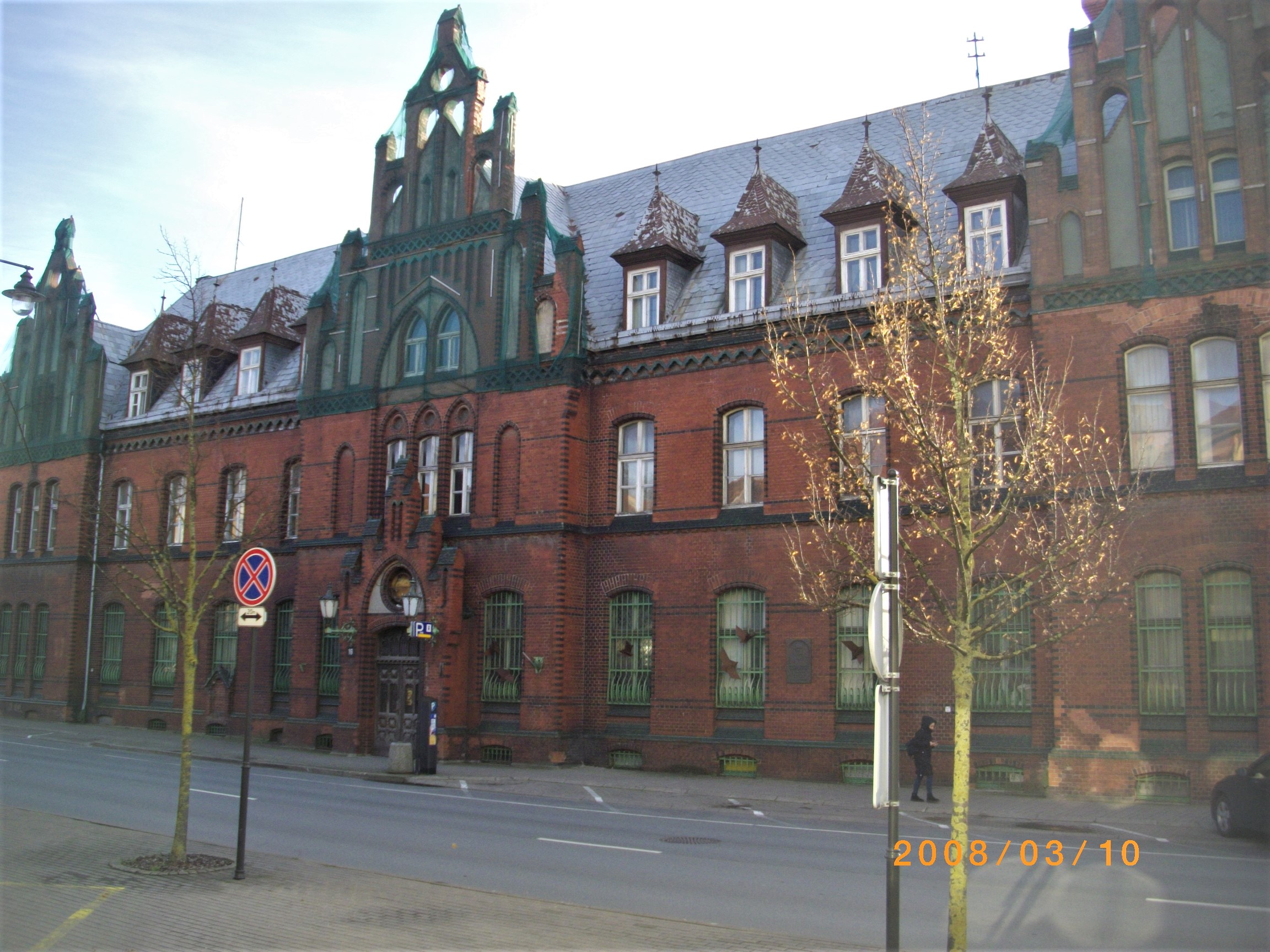 Liepų gatvė - Klaipėda