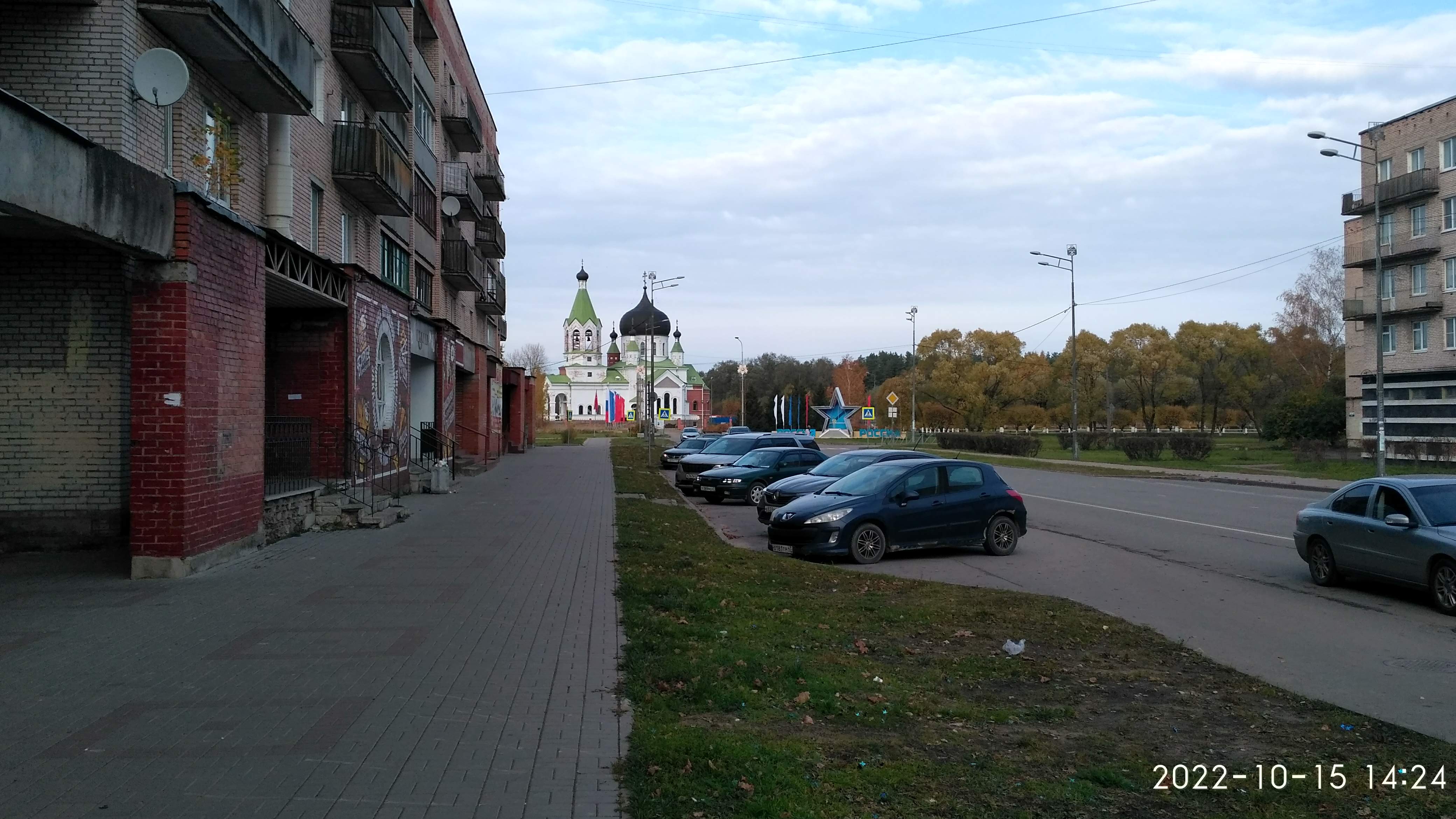ул. Кирова
