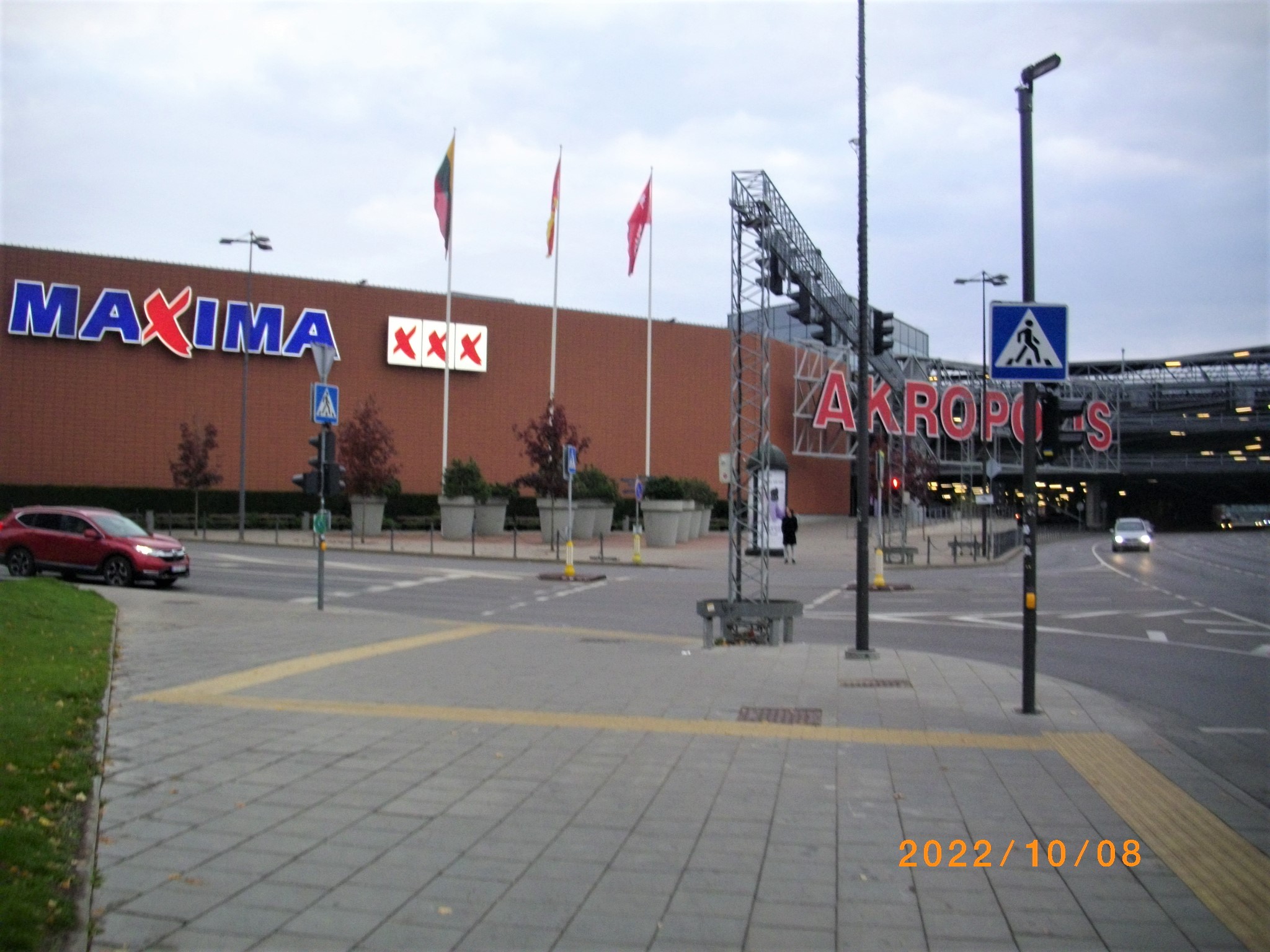 Karaliaus Mindaugo prospektas - Kaunas