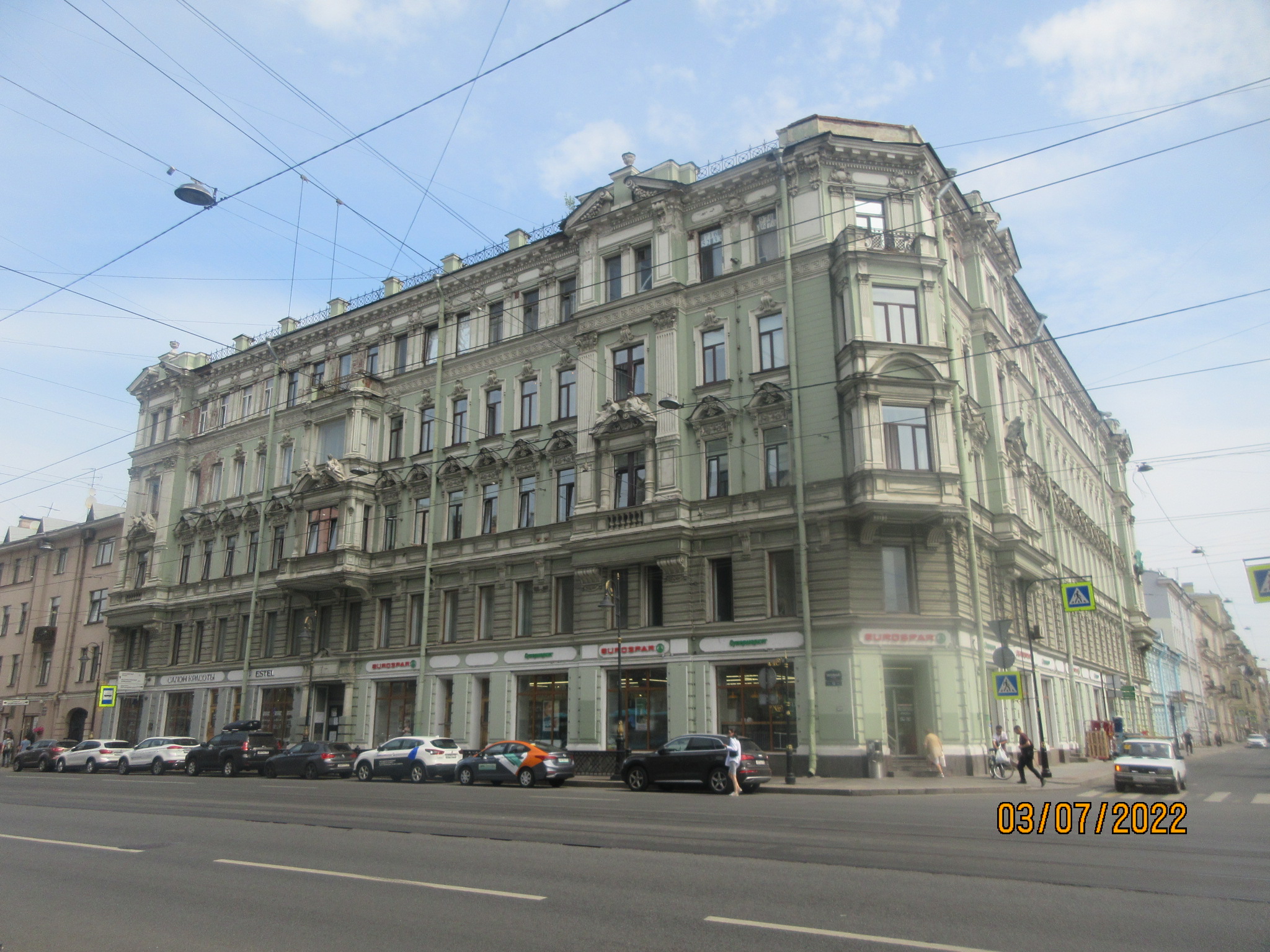 Liteyny prospekt - Saint Petersburg