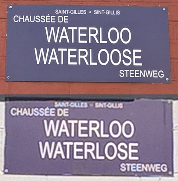 Chaussée de Waterloo / Waterloosesteenweg - City of Brussels