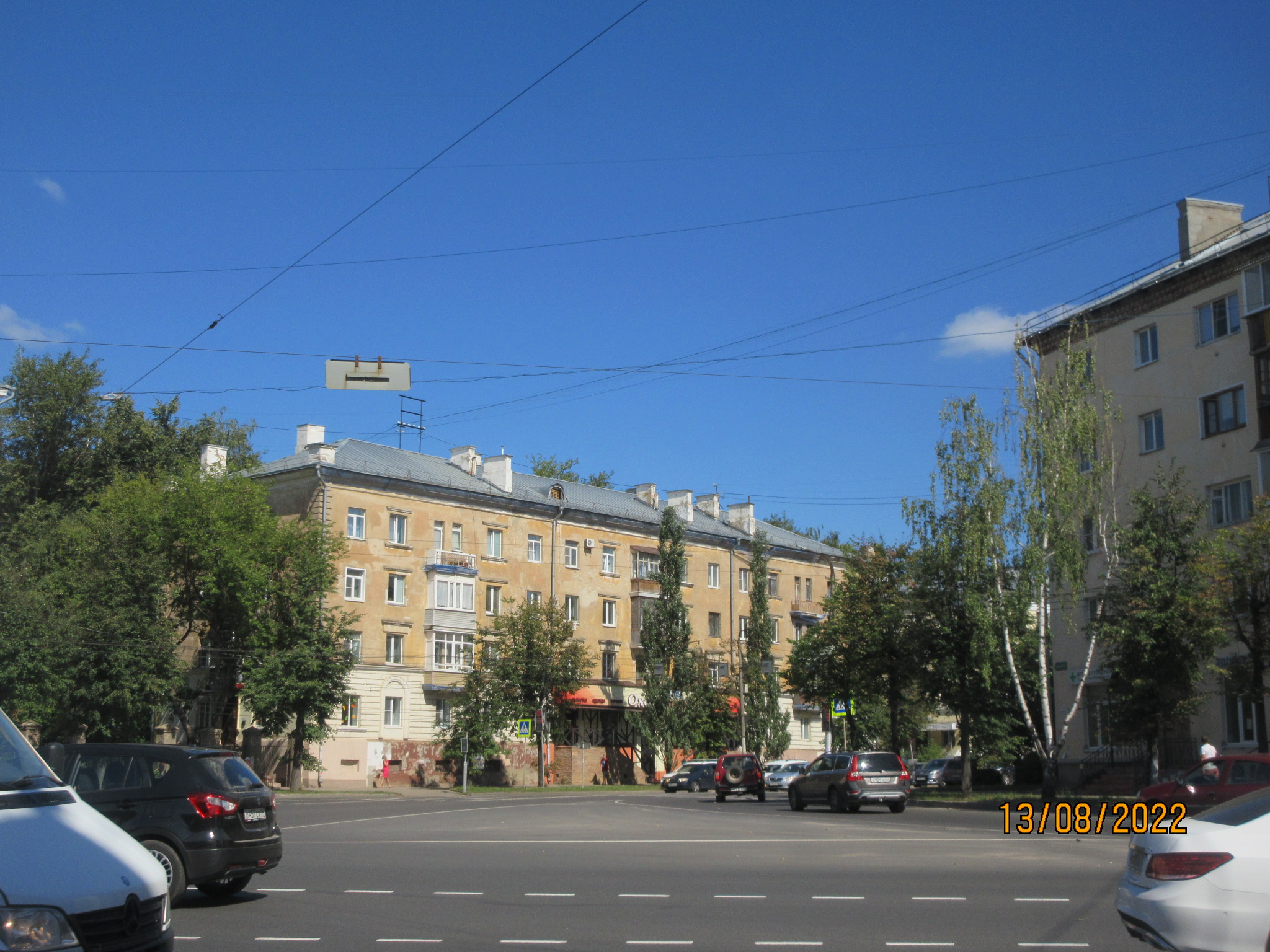 ulitsa Titova - Kostroma