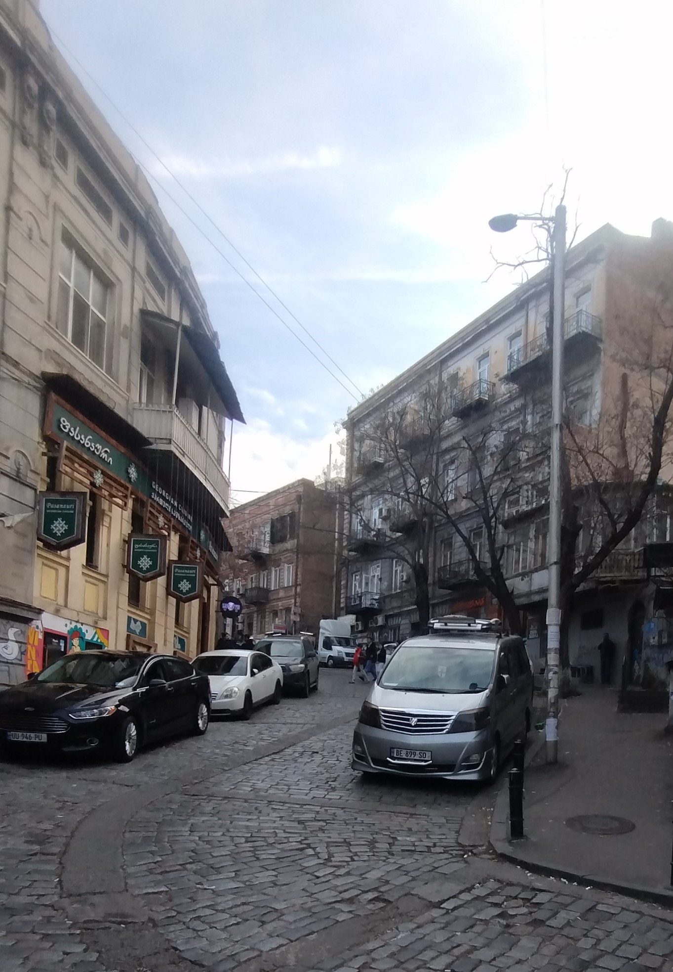 Aleksandr Griboedov Street - Tbilisi