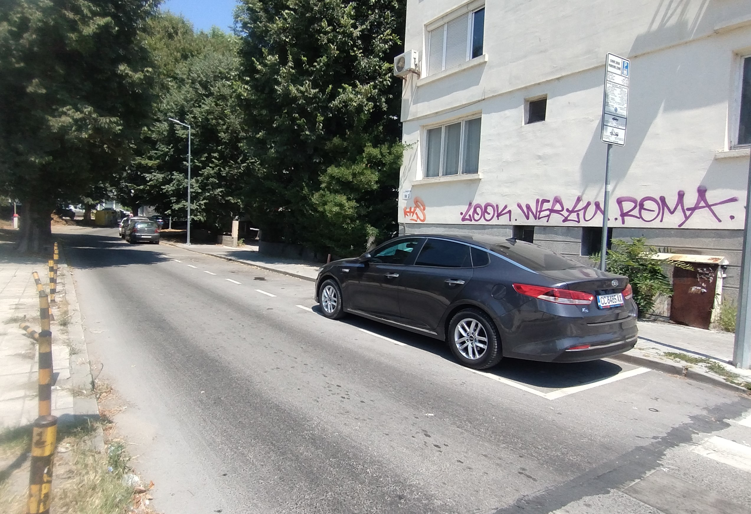 Graf Ignatiev Street - Varna