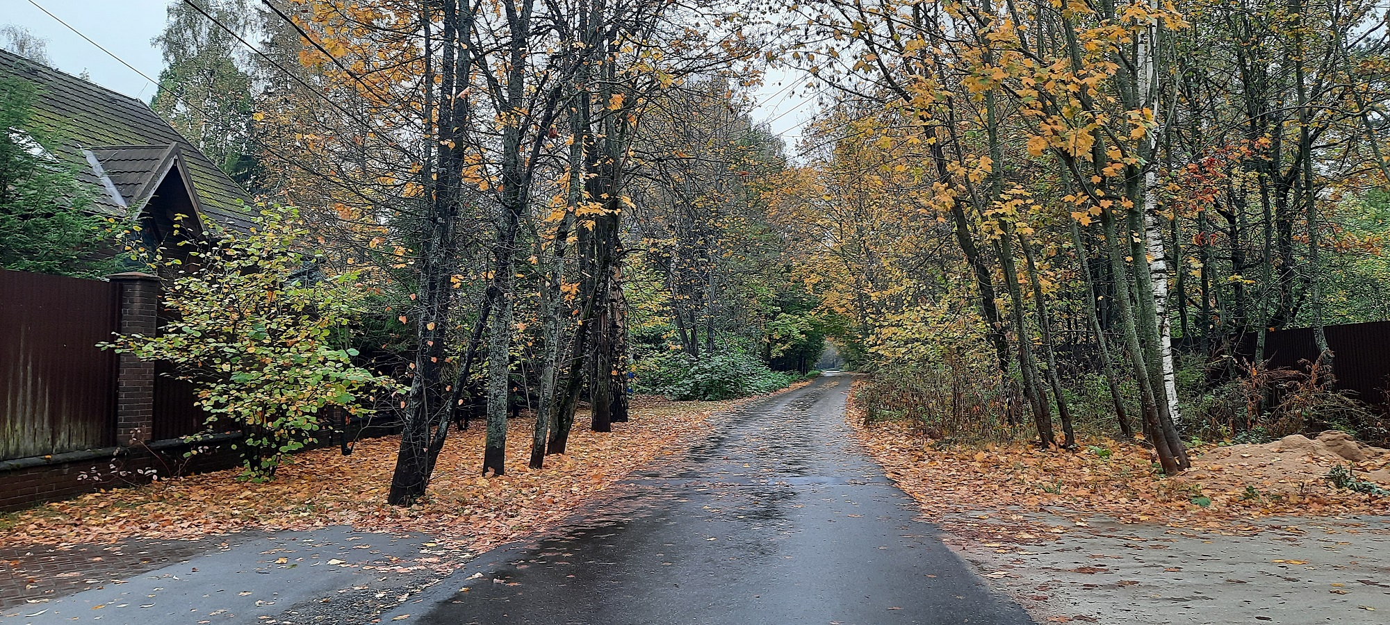 Pervaya Tsentralnaya ulitsa
