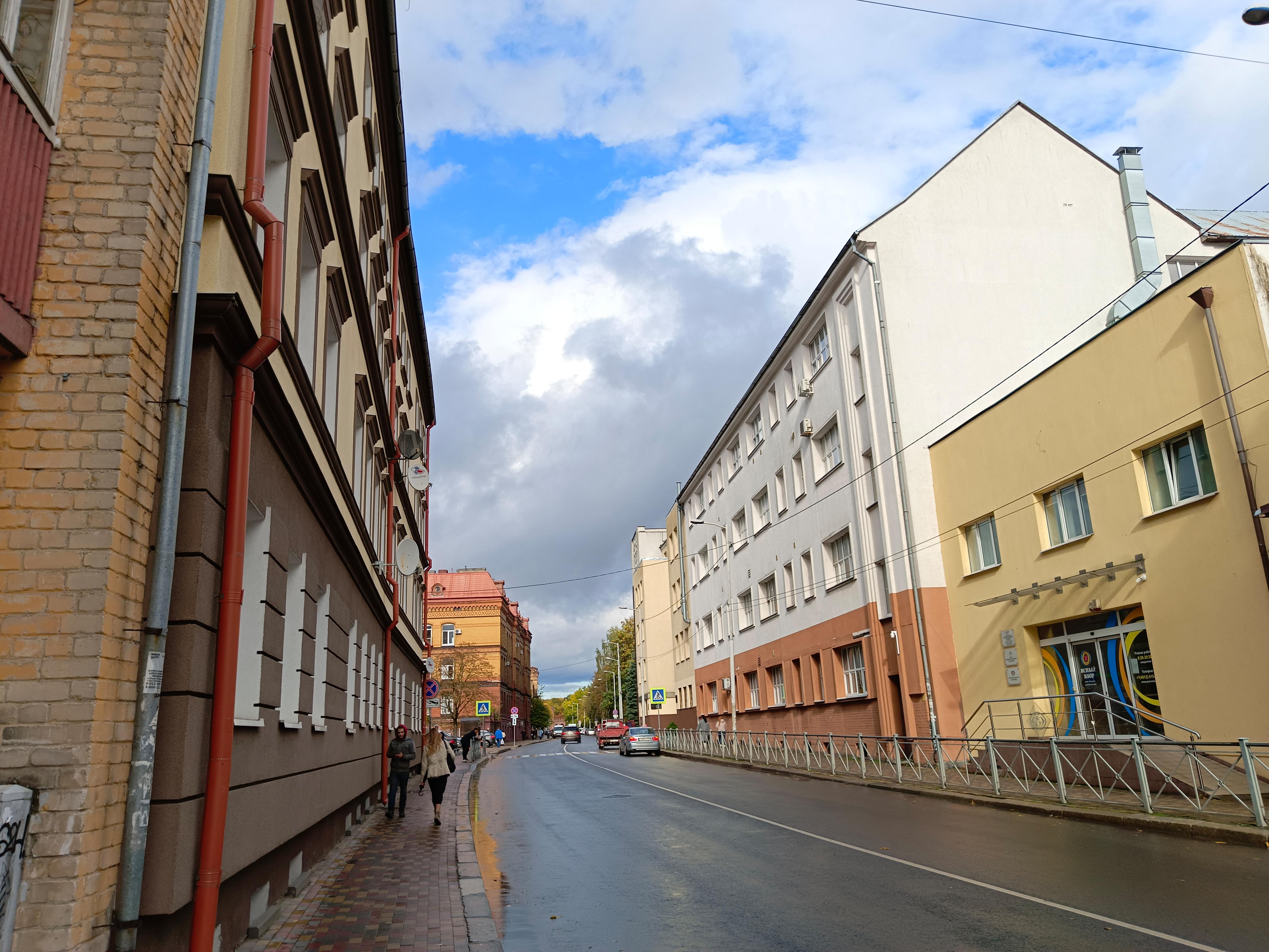 Klinicheskaya ulitsa - Kaliningrad