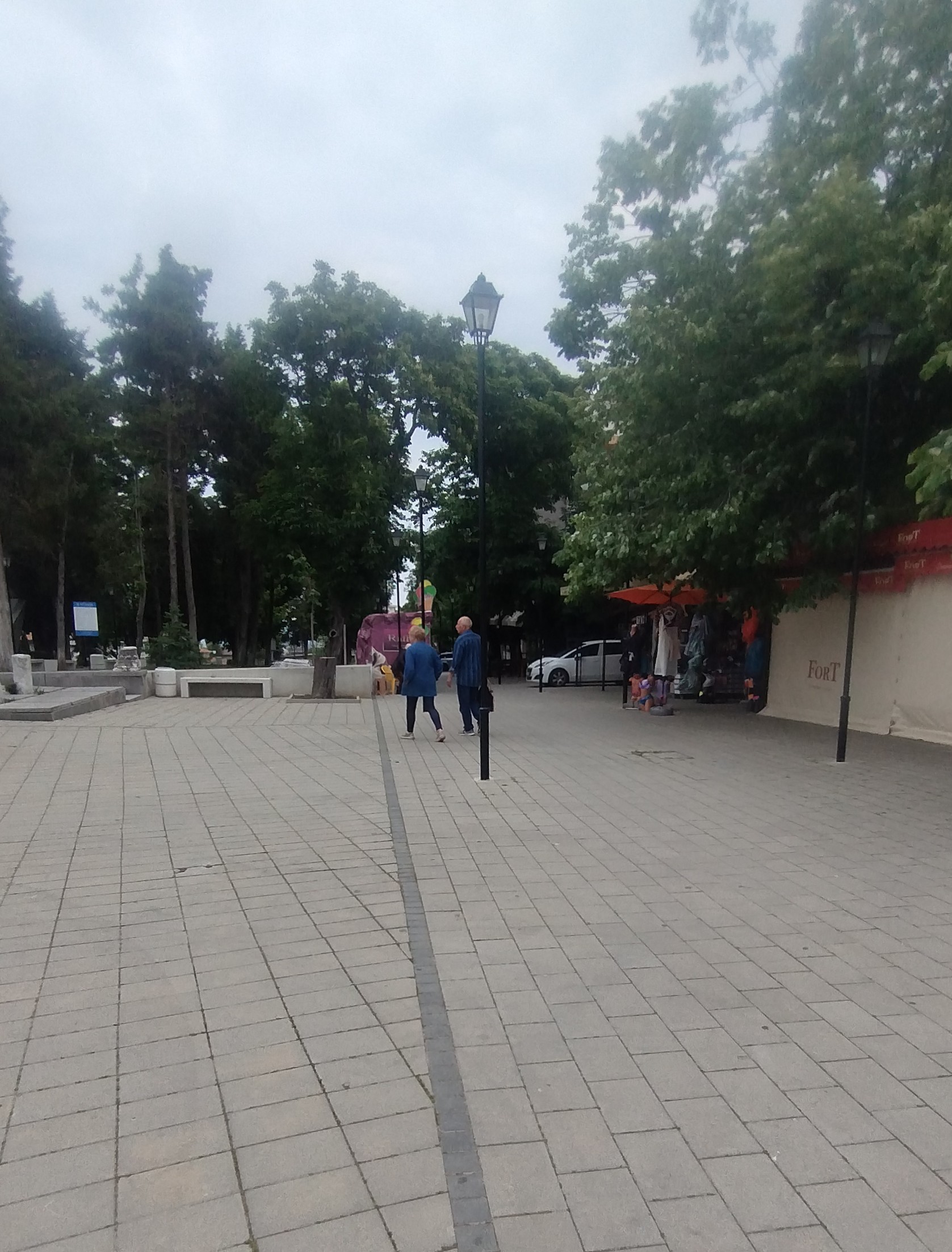 Sveti sv. Kiril i Metodiy Street - Obzor